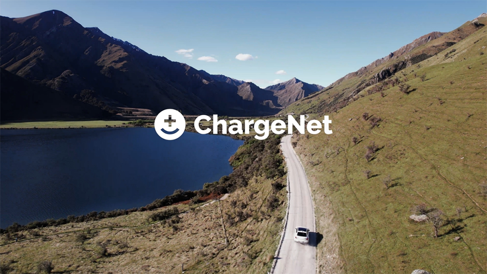 World EV Day 2023 | ChargeNet